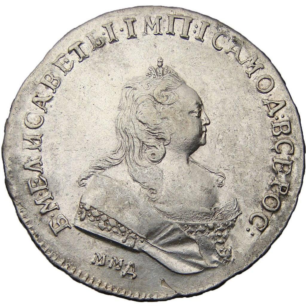 1741 1761 Mo e 1741-1761-mo-e